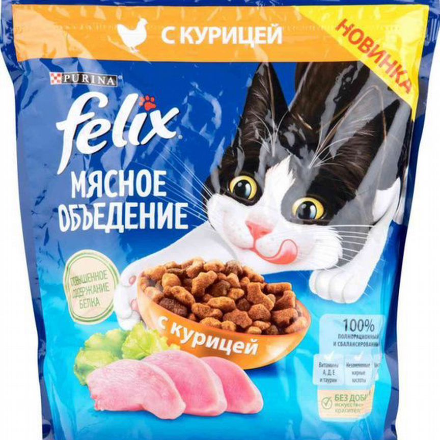 Корм для кошек Felix с курицей на развес