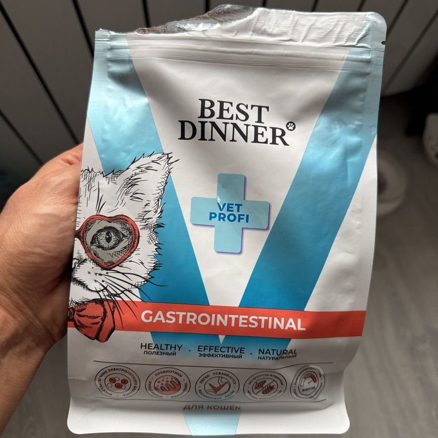 Сухой корм для кошек Best Dinner Gastrointestinal