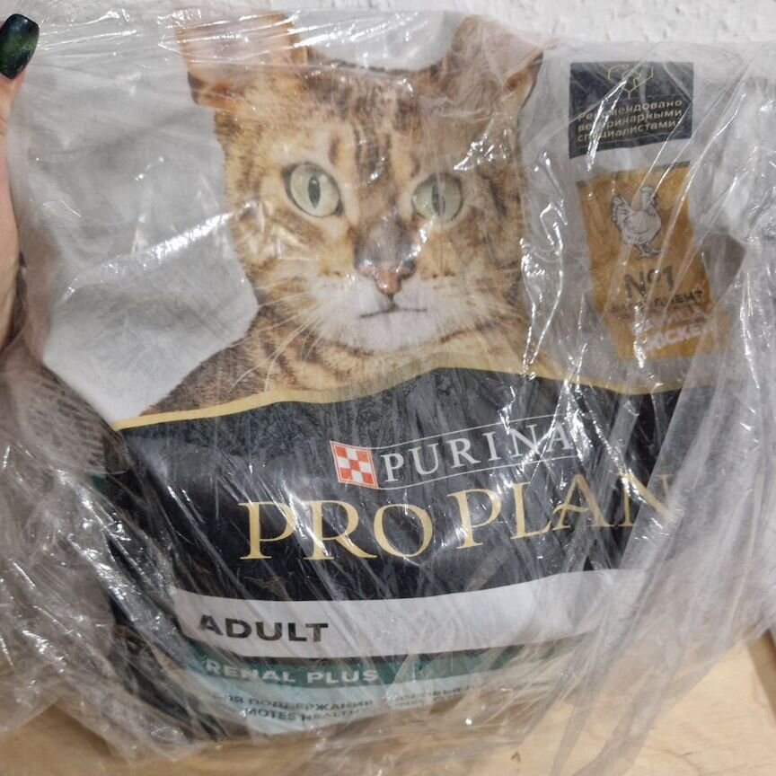 Корм для кошек proplan