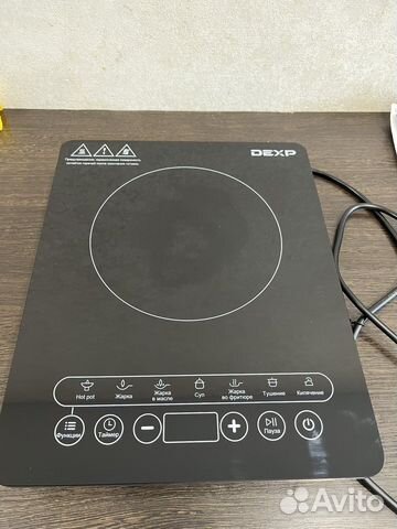 Индукционная электрическая плита dexp INS-2000 купить в Екатеринбурге | Товары для дома и дачи ...