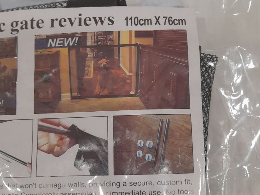 Барьер для собак