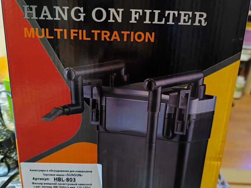 Фильтр навесной Sunsun HBL-803