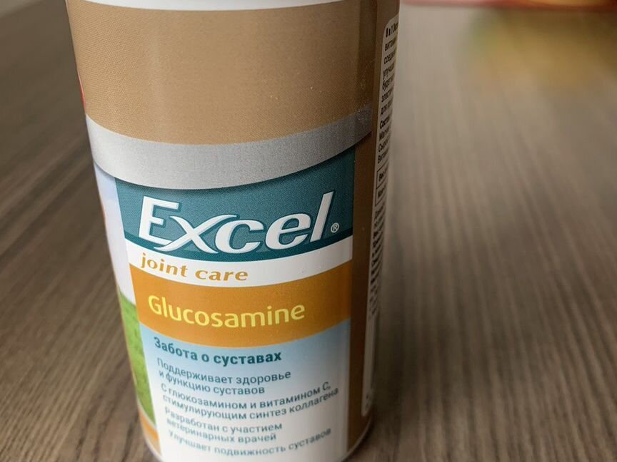 Excel подкормка для собак