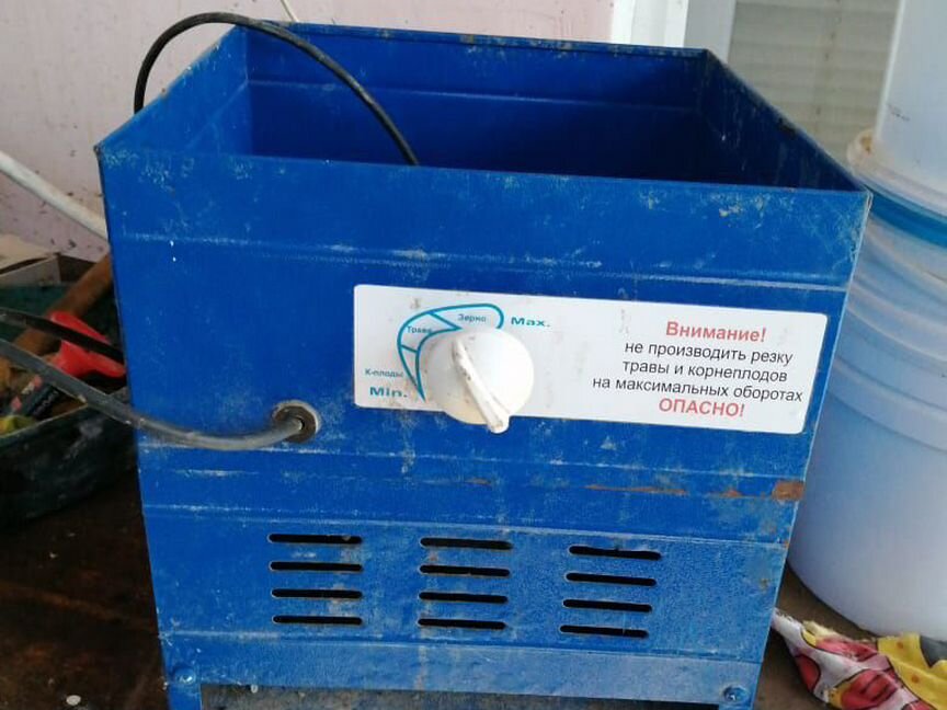Зерно дробилка бу