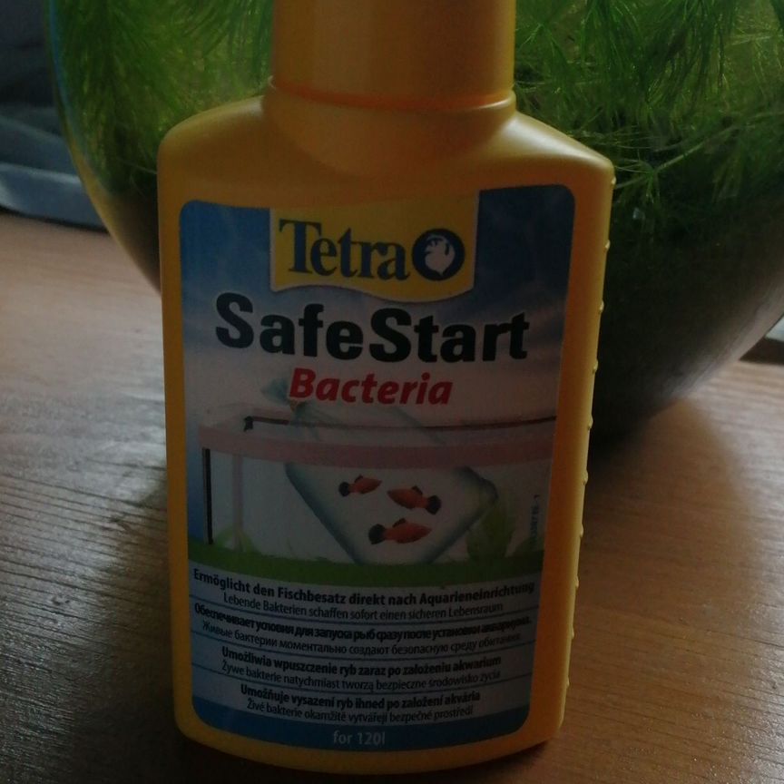 Химия для запуска аквариума