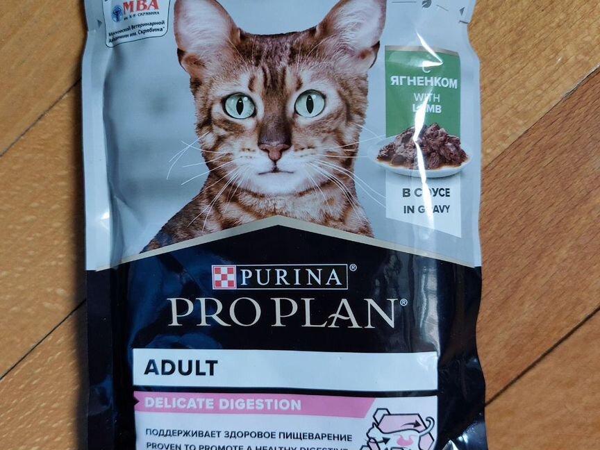 Паучи Purina Pro Plan Adult