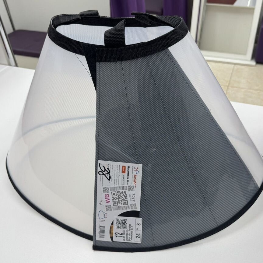 Защитный воротник для собак и кошек