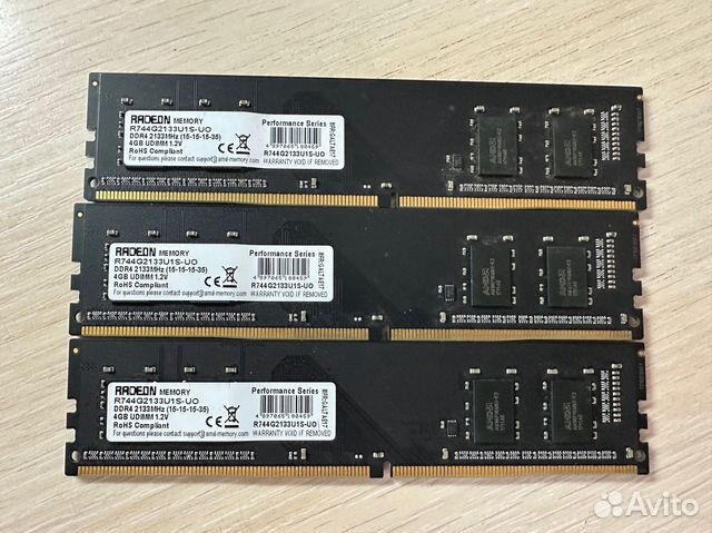 Оперативная память Ddr4 4gb купить в Москве Электроника Авито