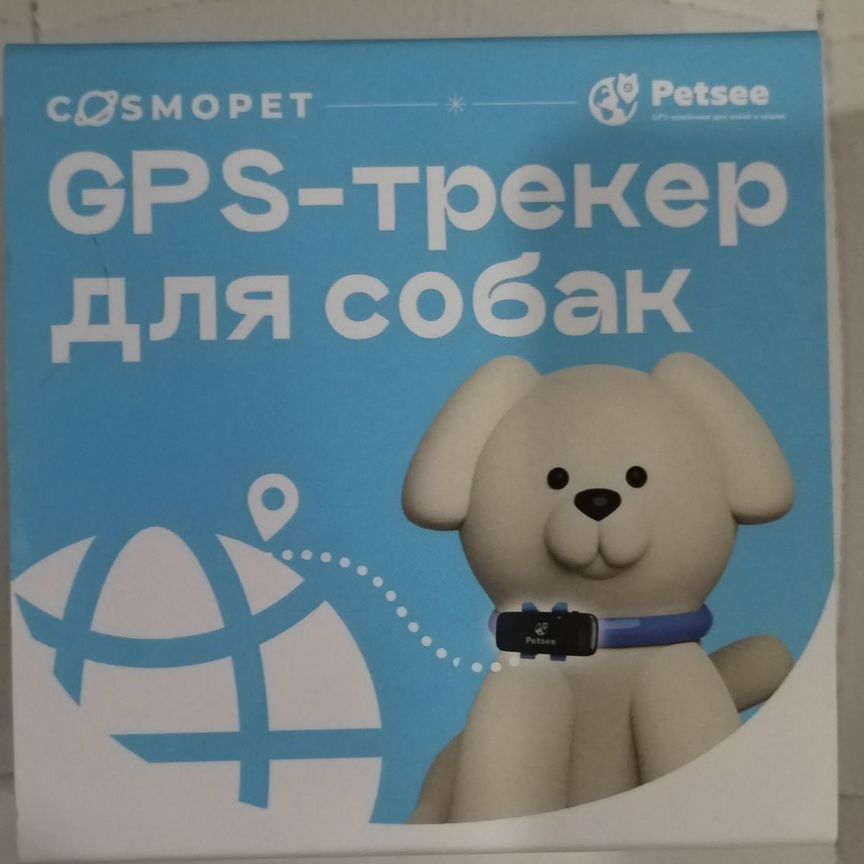 Gps ошейник для собак