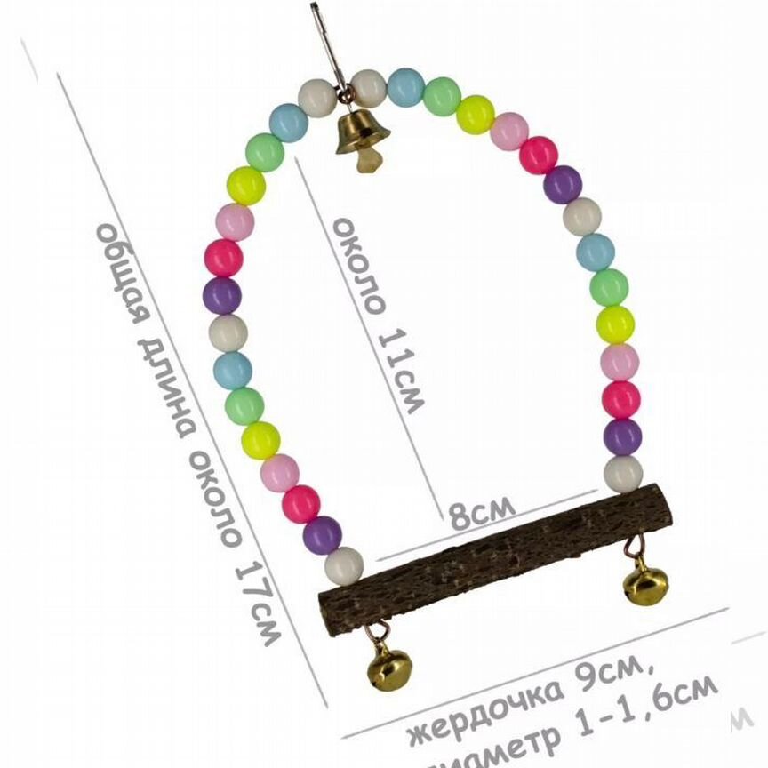 Качели для попугая