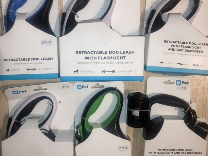 Поводок рулетка Hi Pet M, L