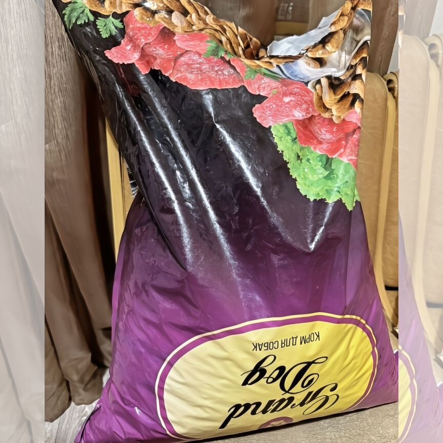 Корм для собак premium class