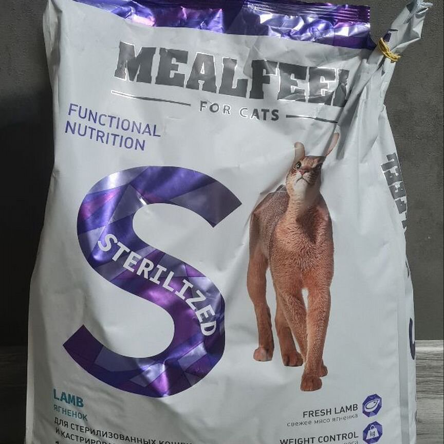 Корм для кошек mealfeel
