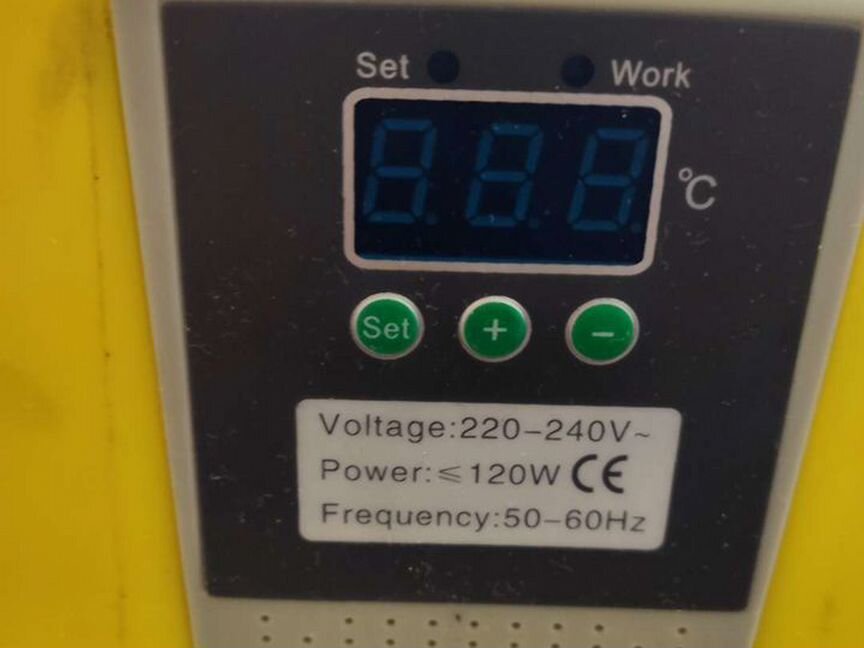 Автоматический инкубатор