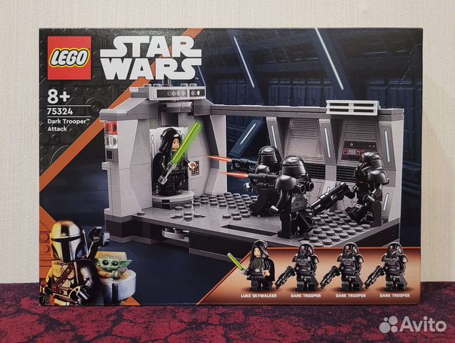Lego Star Wars 75324 Атака темных штурмовиков купить в Иваново | Личные ...
