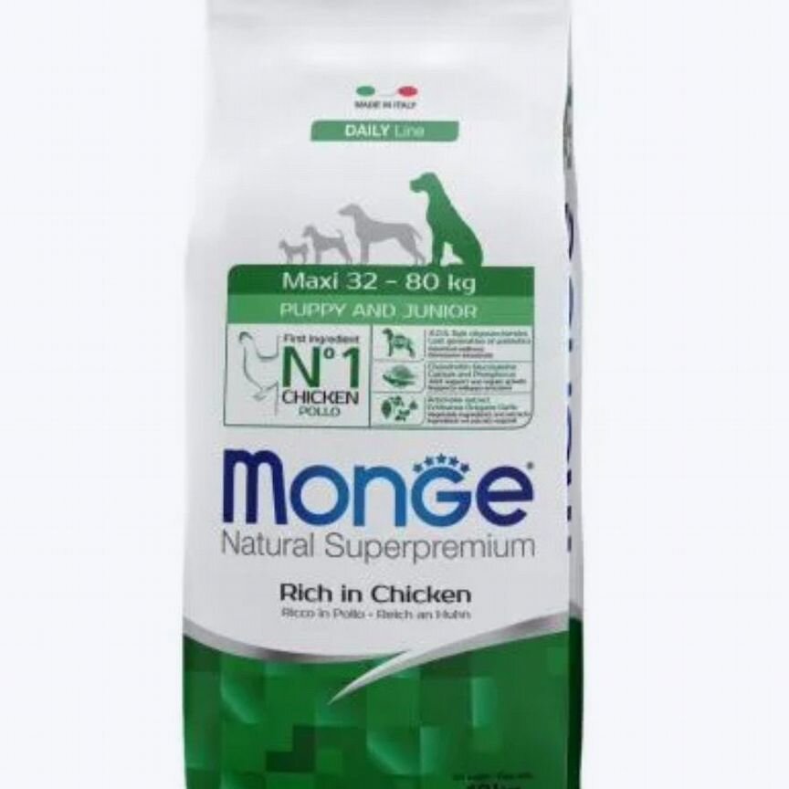 Корм для собак monge 12 кг