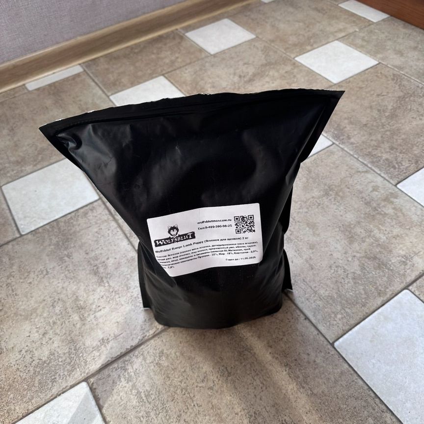 Корм для собак wolfsblut (ягненок для щенков)