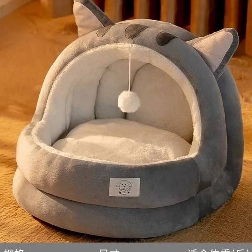 Домик лежанка для кошки