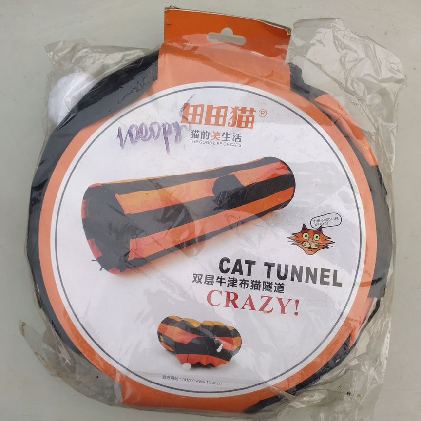 Туннель для кошек