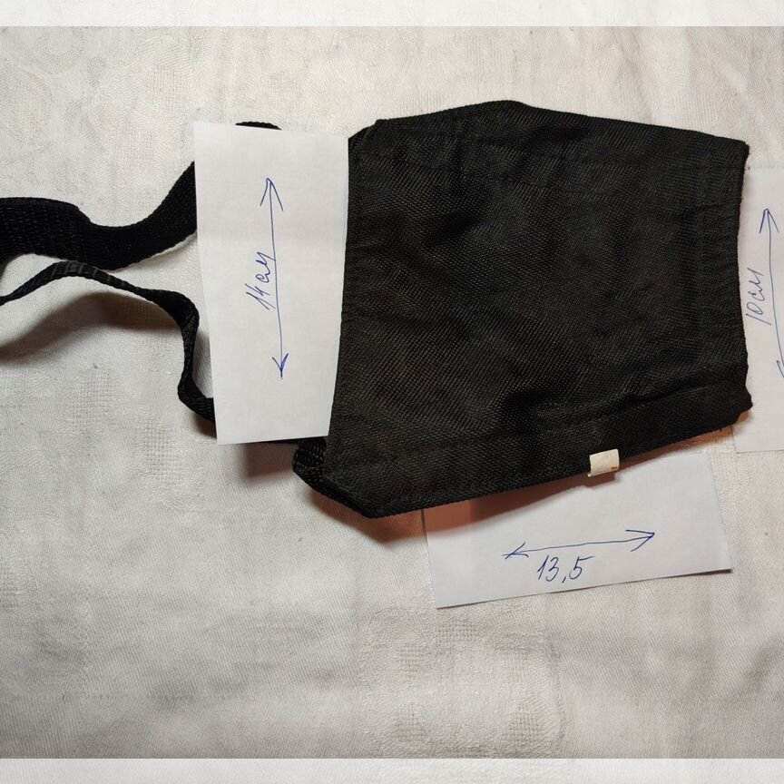 Ошейник для собак