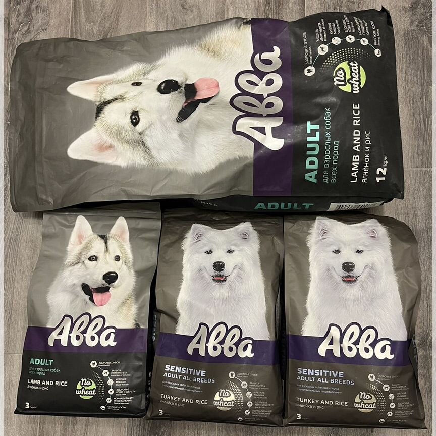 Корм для собак Abba