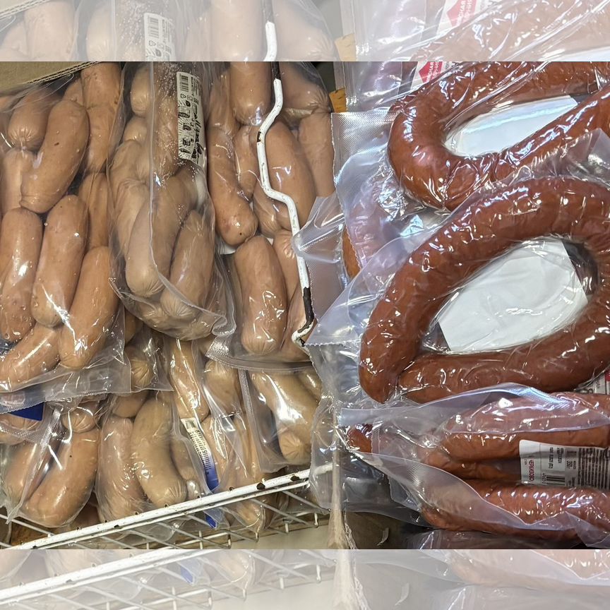 Колбаса корм для животных