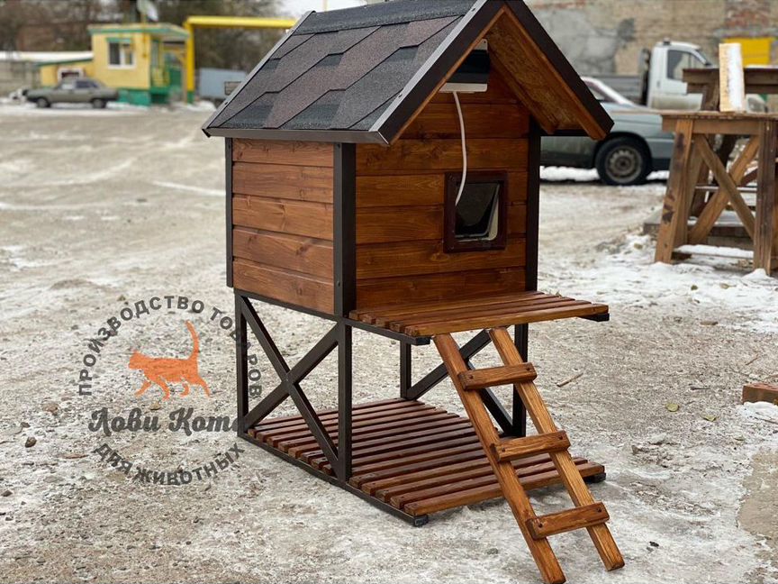 Уличная Будка,дом для кота