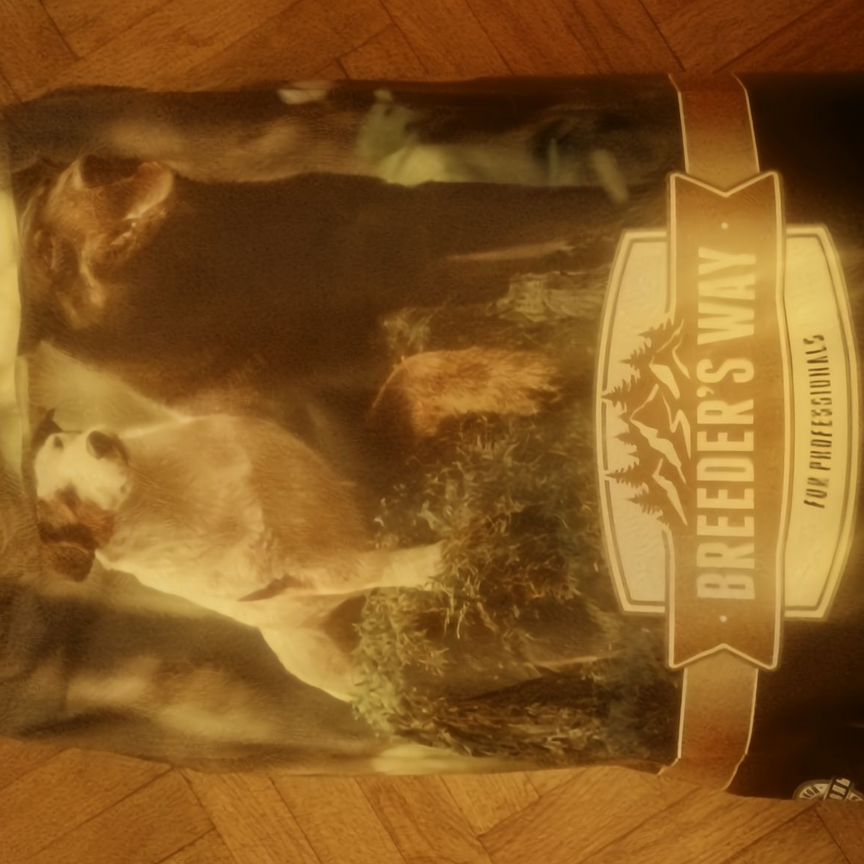 Сухой корм для собак 15кг