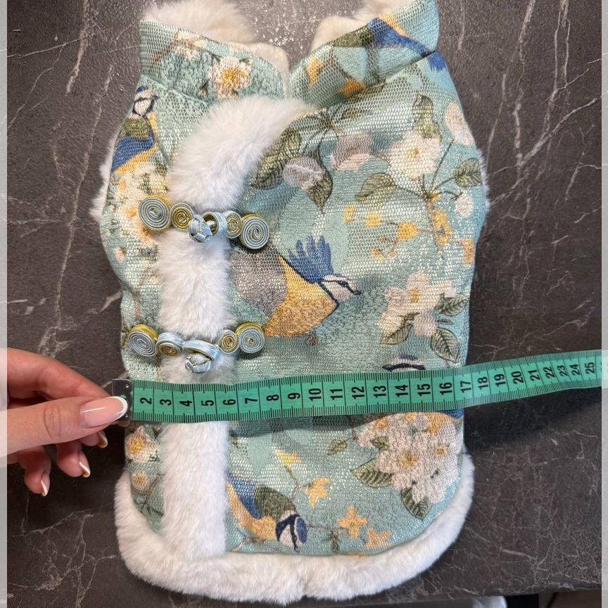 Куртка для собак мелких пород