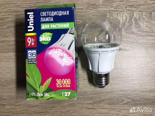 Фитолампы для растений Uniel новые купить в Москве | Товары для дома и ...