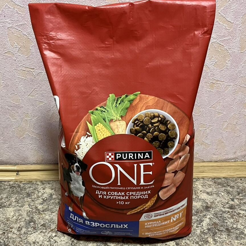 Корм для собак