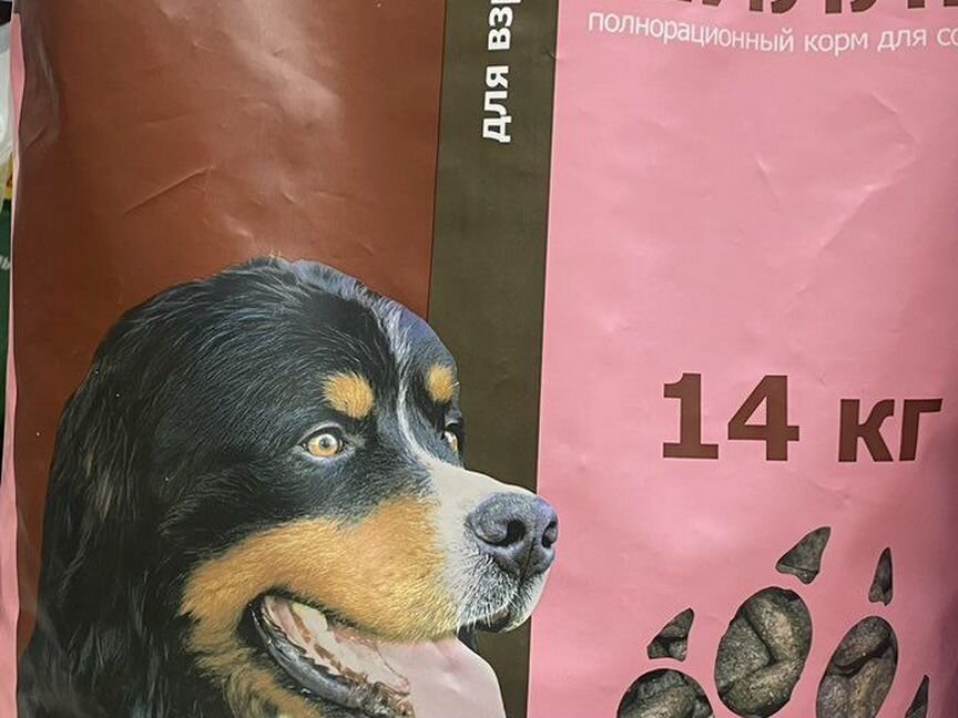 Корм для собак Дилли 14кг