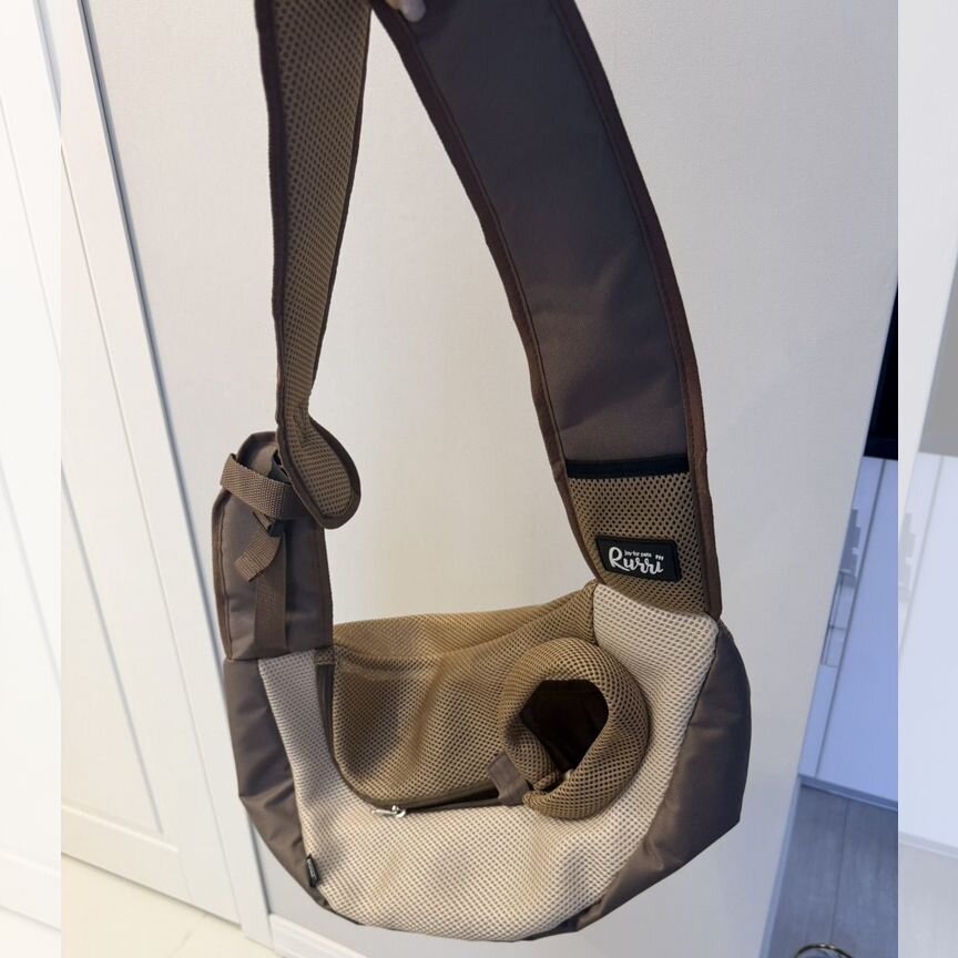 Переноска для кошек и собак