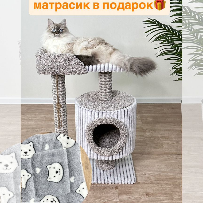 Когтеточка с подарком для кошки из меха