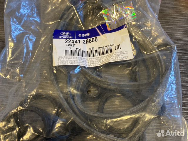 Прокладка клапанной крышки солярис рио 224412b800 купить в Санкт ...