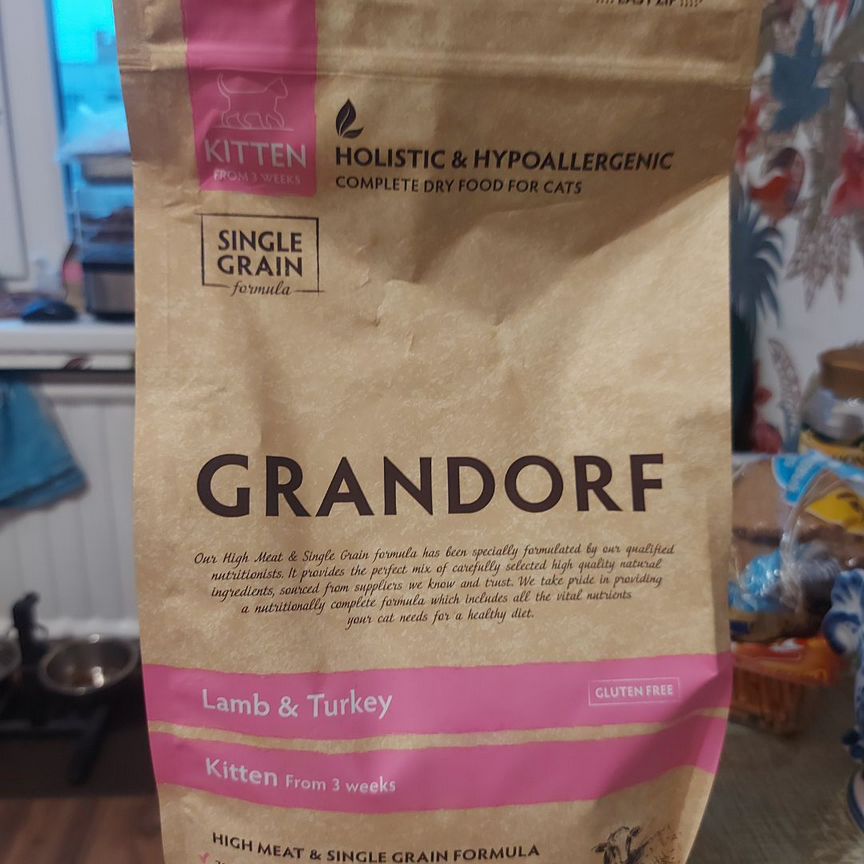 Корм для кошек grandorf 2 кг