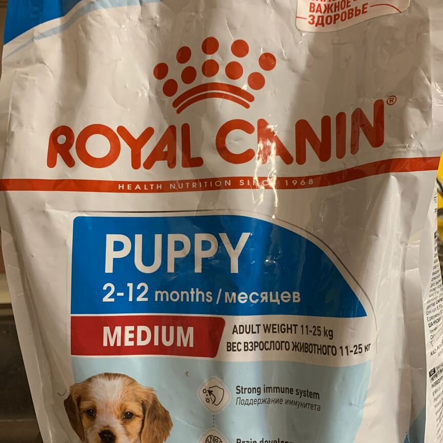 Корм для собак royal canin