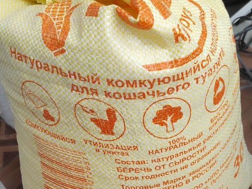 Кошачий наполнитель