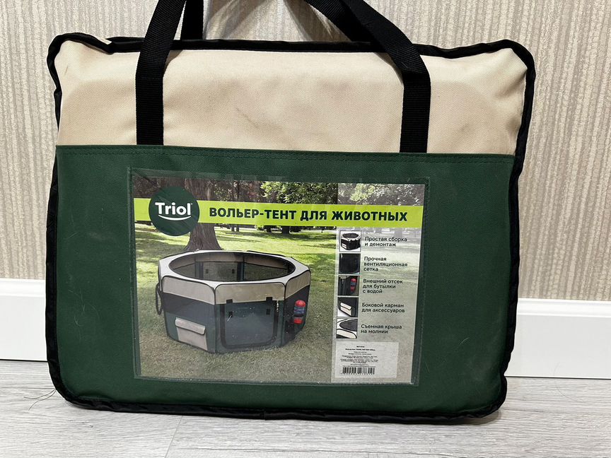 Вольер-тент Triol 92x92x43