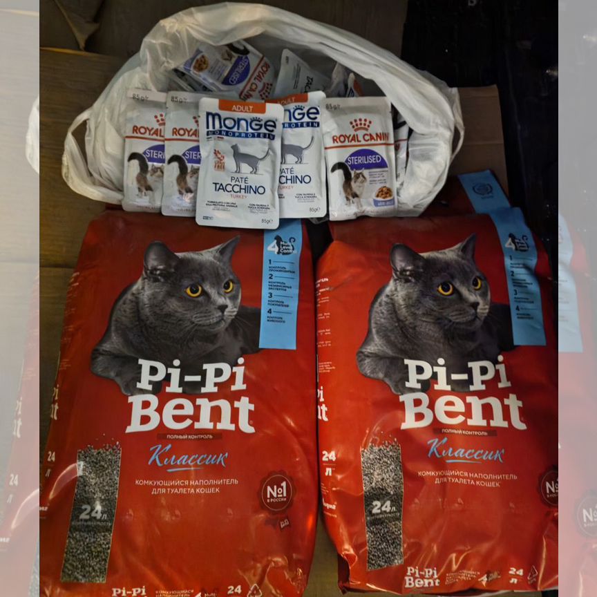 Наполнитель 2 мешка и 35 пакетиков еды