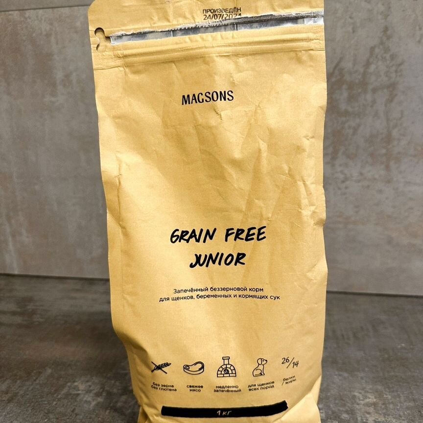 Magsons Grain Free Junior, 1 кг