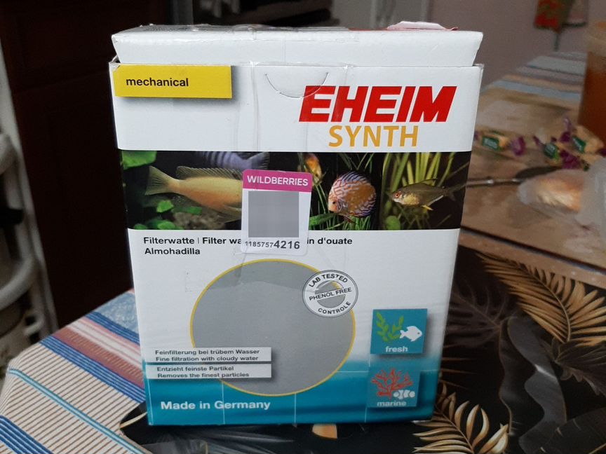 Фильтр для аквариума внешний eheim