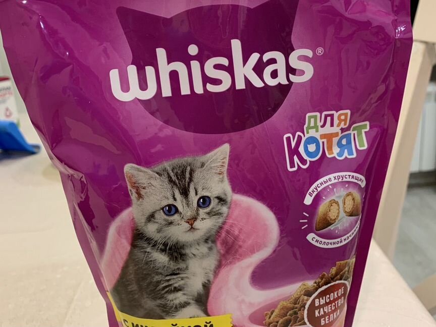 Сухой корм для котят Whiskas