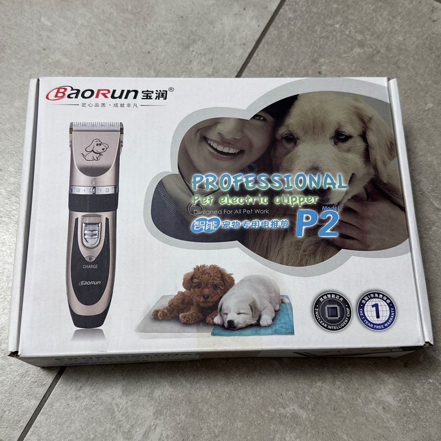 Машинки для стрижки животных