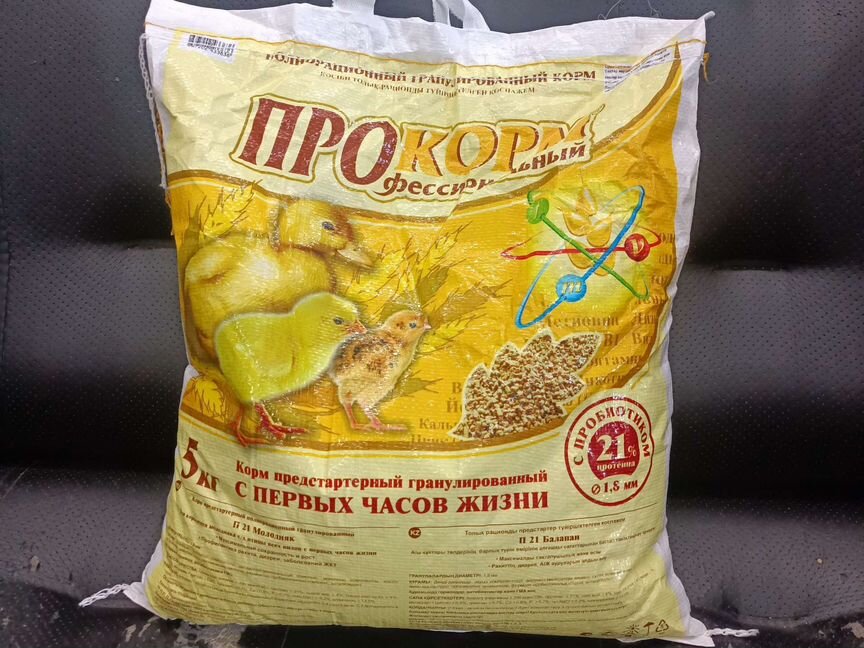 Прокорм П21 "биопро"