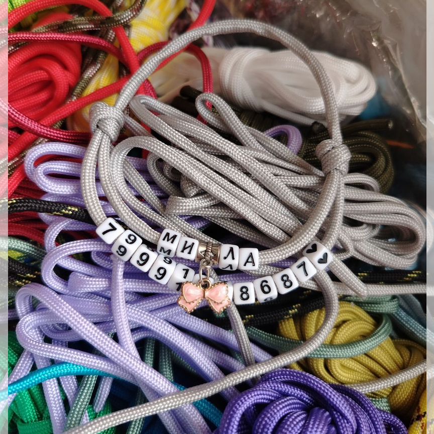 Адресник для собак