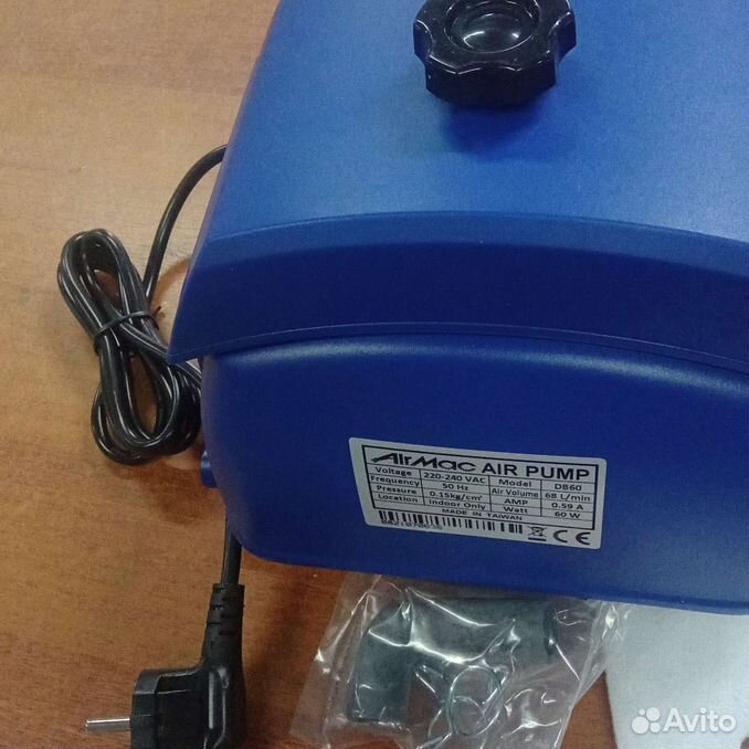 Компрессор Airmac DB-80