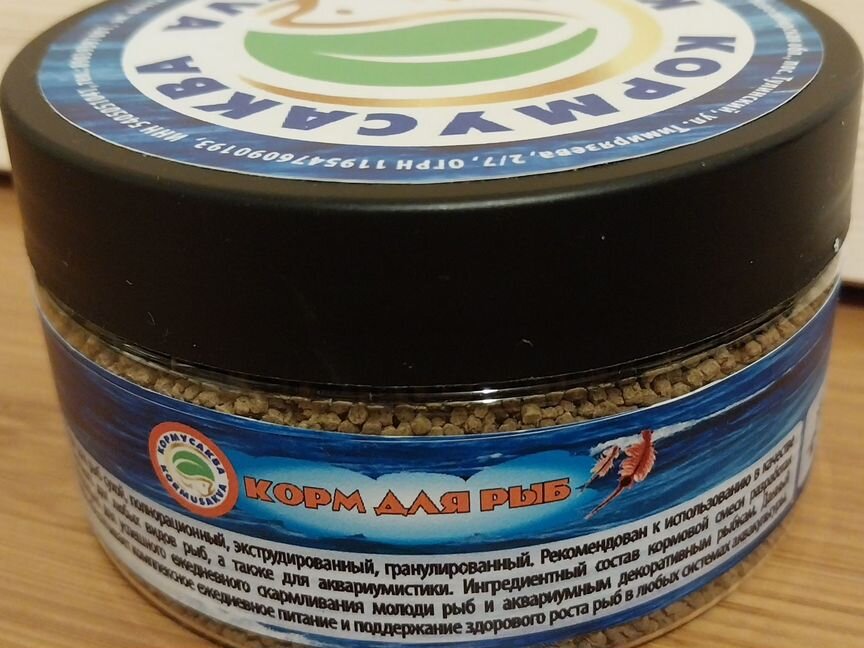 Гранулированный корм для рыб
