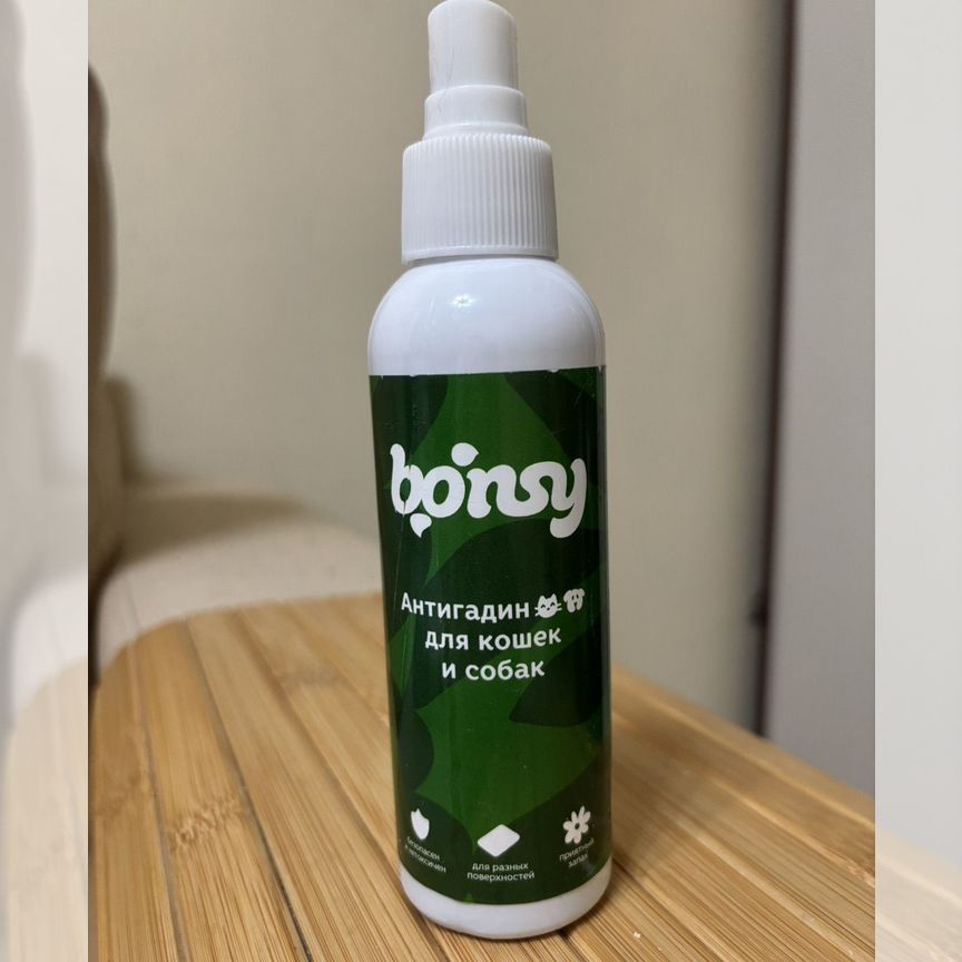 Спрей антигадин для животных