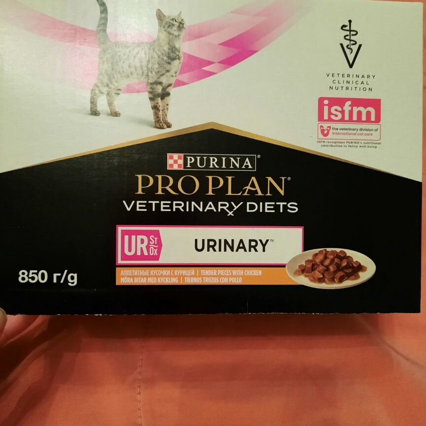 Корм для кошек про план влажный